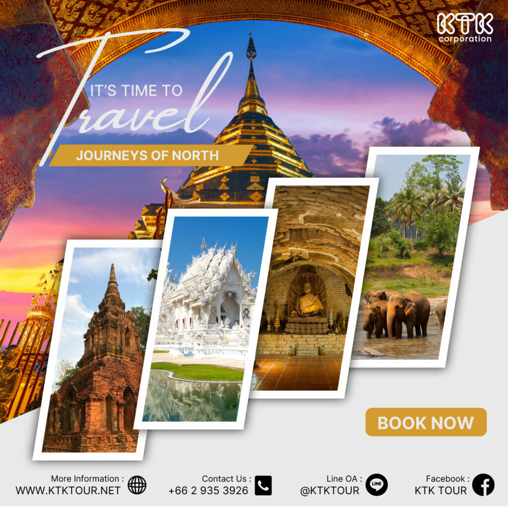History Experience - Inbound KTK Tour